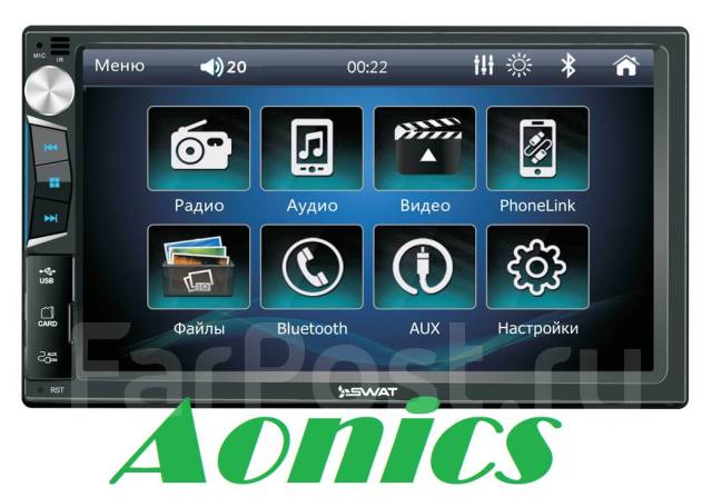 Автомагнитолы Swat CHR-5150, 2 DIN — 178x100 мм, новый, в наличии. Цена: 5 990₽ во Владивостоке