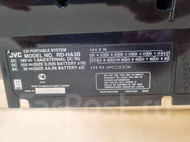Магнитола портативная JVC RD-HA3B - Музыкальные центры, магнитофоны во ...