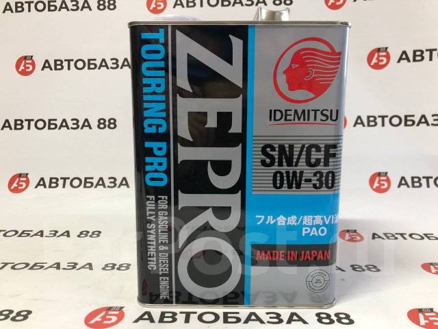 NEW! Масло моторное Idemitsu Zepro Touring PRO 0W30 4л во Владивостоке ...