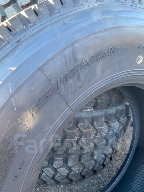 Long March LM516, 295/75 R22.5 146/143L 16PR, 22.5", 20 шт, в наличии ...
