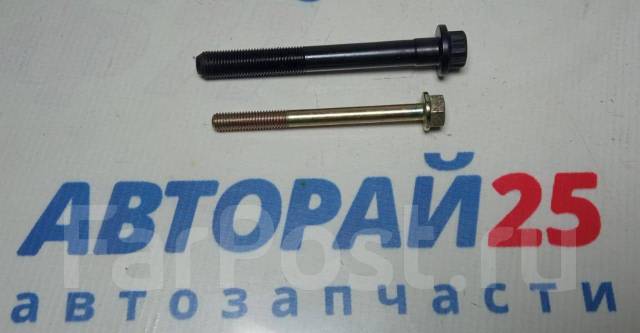 Болты ГБЦ Mitsubishi 4M40 комплект 20шт ME200426 купить во Владивостоке ...