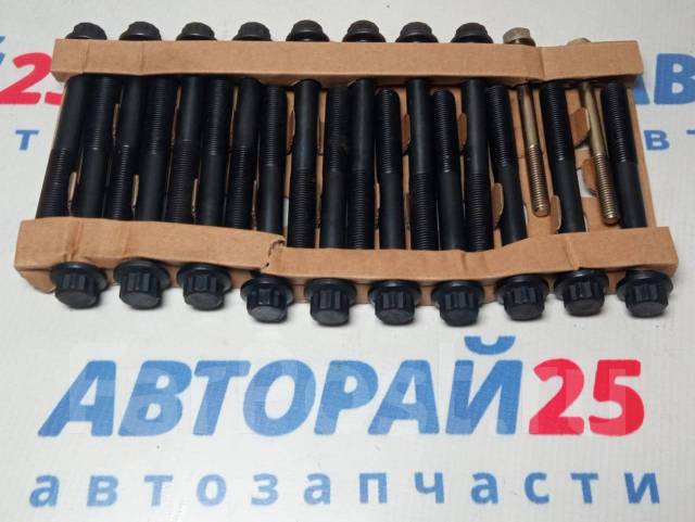 Болты ГБЦ Mitsubishi 4M40 комплект 20шт ME200426 купить во Владивостоке ...