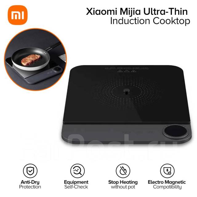 Индукционная плита Xiaomi Mijia Induction Cooker MCL01M от Xistore ...
