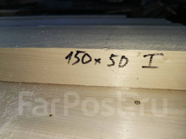 Доска обрезная 50*150*4000- ЕЛЬ/Сосна- 540 руб. /шт, в наличии. Цена ...