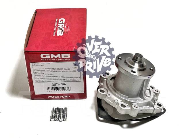 Помпа охлаждающей жидкости GMB GWT-79A 2L, 3L, 5L Япония купить во ...