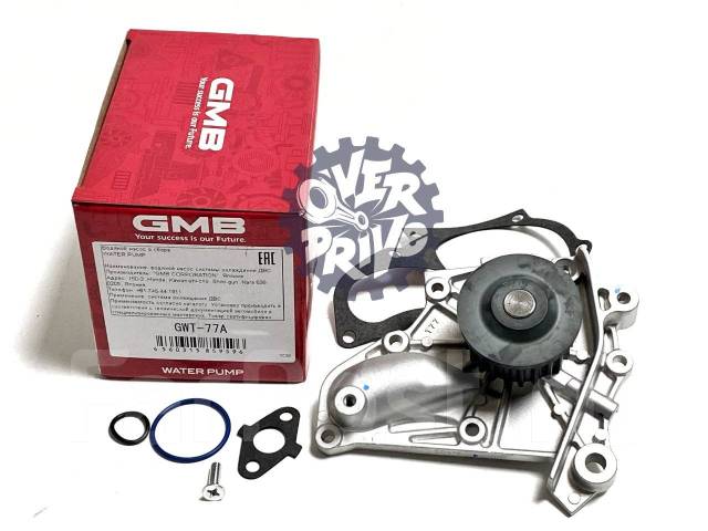 Помпа охлаждающей жидкости GMB GWT-77A 3S, 4S, 5S Япония купить во ...