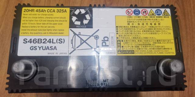 Продам АКБ S46B24L с гибрида, GS Yuasa, Гелевый, AGM, обратная (левое ...