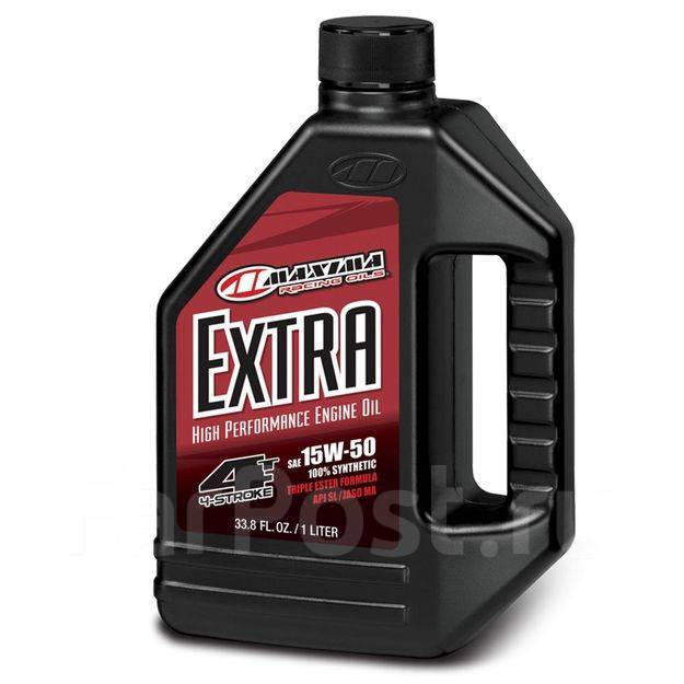Масло моторное Maxima Extra 15w50 100% Synthetic 4T, синтетическое, 4 ...
