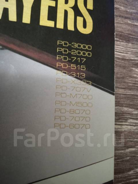 CD дека Pioneer PD-3000 Каталог, б/у, в наличии. Цена: 500₽ во Владивостоке