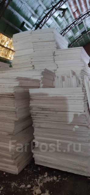 Пенопласт псбс в трудовом (оргалит картон), в наличии. Цена: 300₽ во ...