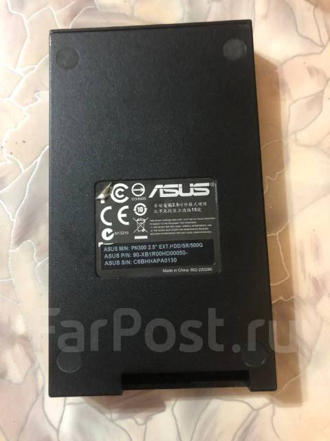 Бокс корпус для внешнего жёсткого диска SSD HDD 2,5, б/у, в наличии ...