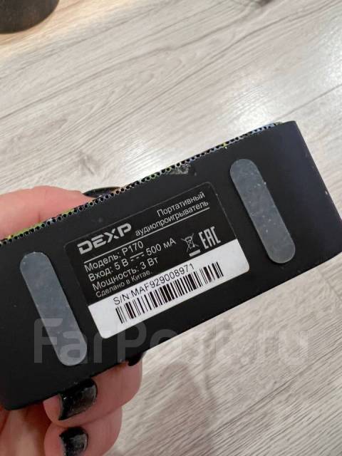 Стильная колонка Dexp - Продажа во Владивостоке