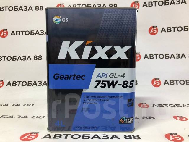 NEW! Масло трансмиссионное GS Geartec 75W85 GL-4 4л - Трансмиссионные ...