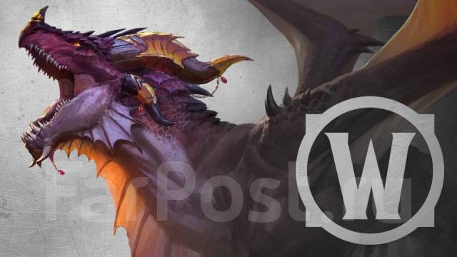 WoW: Dragonflight Base Edition - Игры и софт во Владивостоке