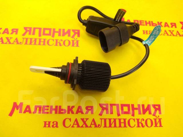 Лампа светодиодная HTL F1 HIR2, 6000K Гарантия 6 мес! на Сахалинской ...