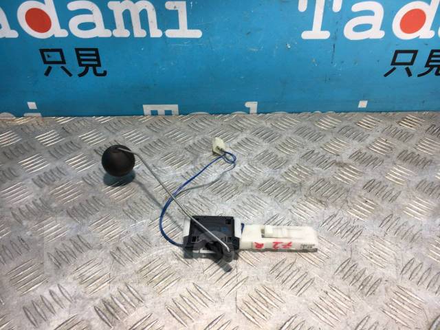 Датчик Уровня Топлива. Правый. Оригинал. Распил из Японии купить в ...