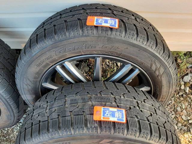 Комплект шин с литьeм TOYO, 15", 1 шт, 185 мм, 60 %, радиальный, 185/60 ...