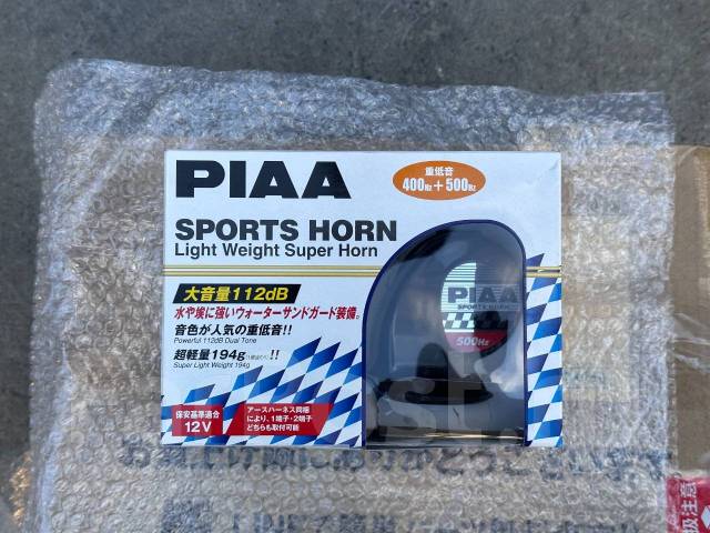 Сигналы PIAA Sports HORN купить во Владивостоке по цене: 4 000 ...