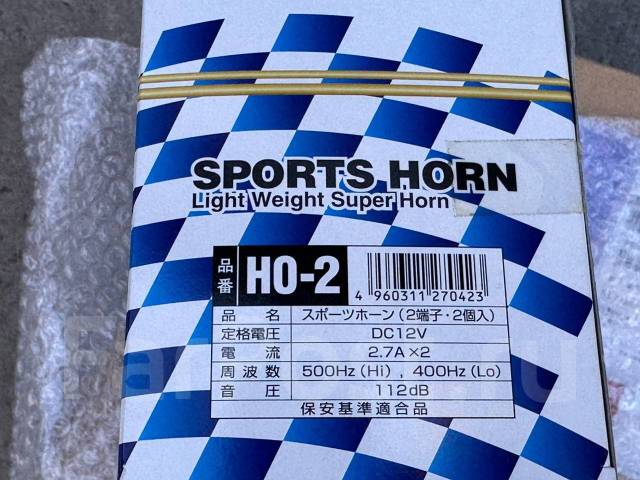 Сигналы PIAA Sports HORN купить во Владивостоке по цене: 4 000 ...
