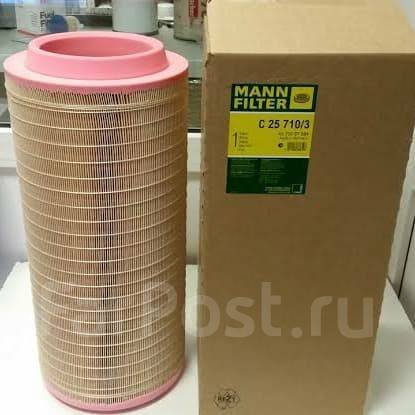 C25710/3 воздушный фильтр MANN+Hummel купить во Владивостоке по цене: 5 ...