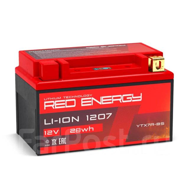 Аккумулятор литий ионный Red Energy LI-ION 1207 (150*87*93мм) как YTX7A ...