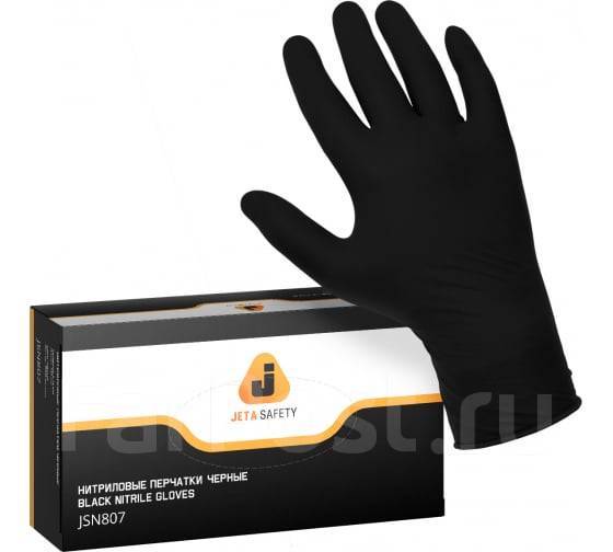 Перчатки JETA PRO нитриловые, РН-нейтральные, черные XXL, новый, в ...
