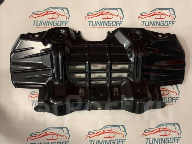 Защита ДВС Toyota Hilux Pick Up 51410KK020 купить во Владивостоке по ...