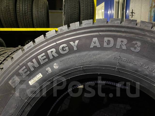 Aufine Energy ADR3, LT 315/70 R22.5 154/150L 18pr, 22.5", 10 шт, в ...