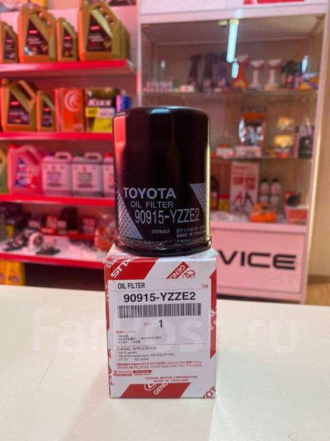 Масляный фильтр Toyota 90915-YZZE2 купить во Владивостоке по цене: 880 ...
