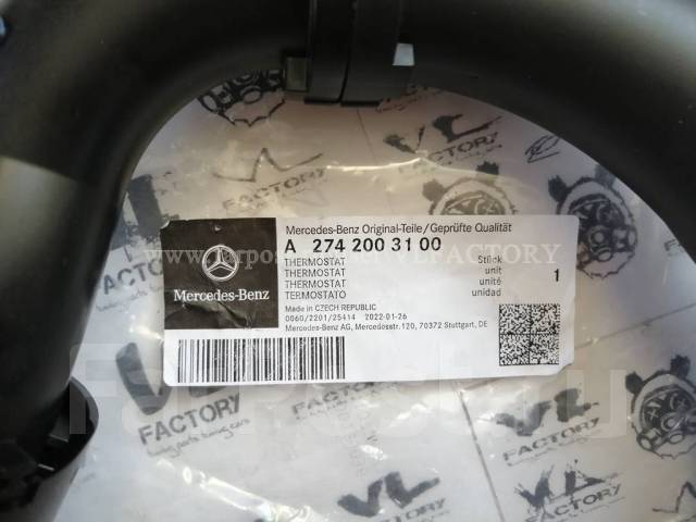 Термостат Mercedes-BENZ A2742003100 original купить во Владивостоке по ...