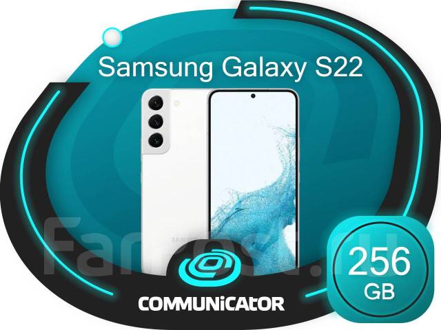 Смартфон Samsung S901E Galaxy S22 5G 256GB Snapdragon White Оригинал ...