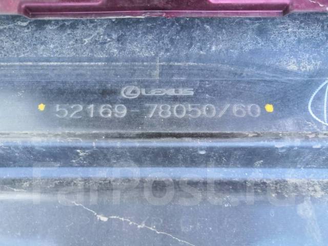 Бампер задний Lexus NX Акция! Получи скидку! до 30.11.2022г купить во ...