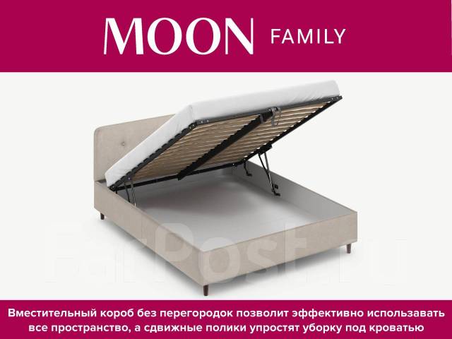 Кровать с подъемным механизмом MOON Family 1253 160x200 /74-158 COMO ...