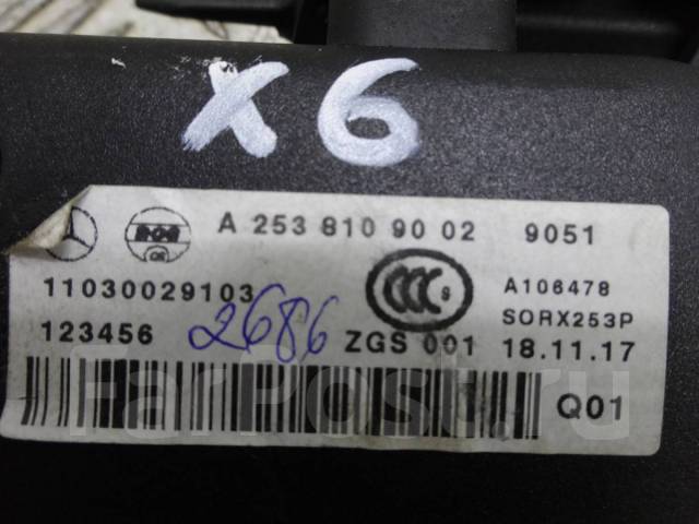 Шторка багажника Mercedes-Benz X253 Mercedes-Benz X253 2017 ...