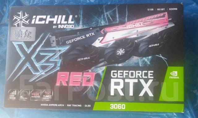 RTX 3060 Ichill X3 RED (LHR) (новая, запакованная) - Видеокарты во ...