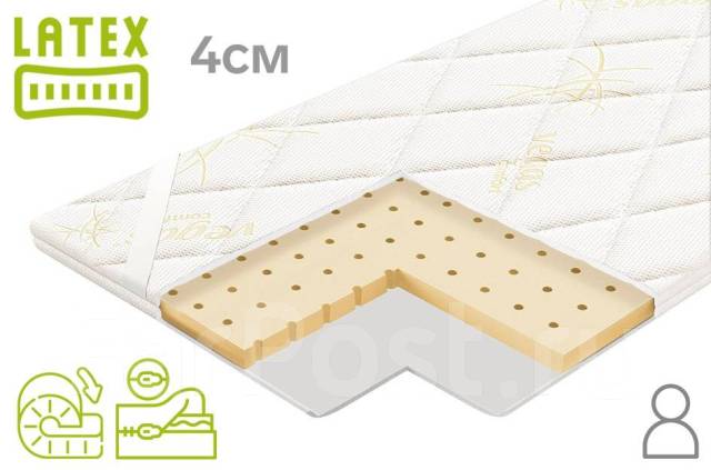 Матрас, Наматрасник Латекс 30 мм 160-200 / гарантия и доставка, акция ...
