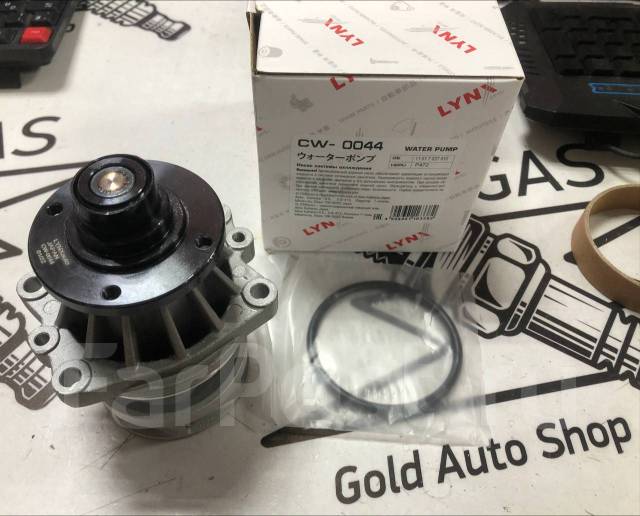 CW-0044 Насос системы охлаждения BMW M50/M52 E34/E36/E46, M54 E39 ...