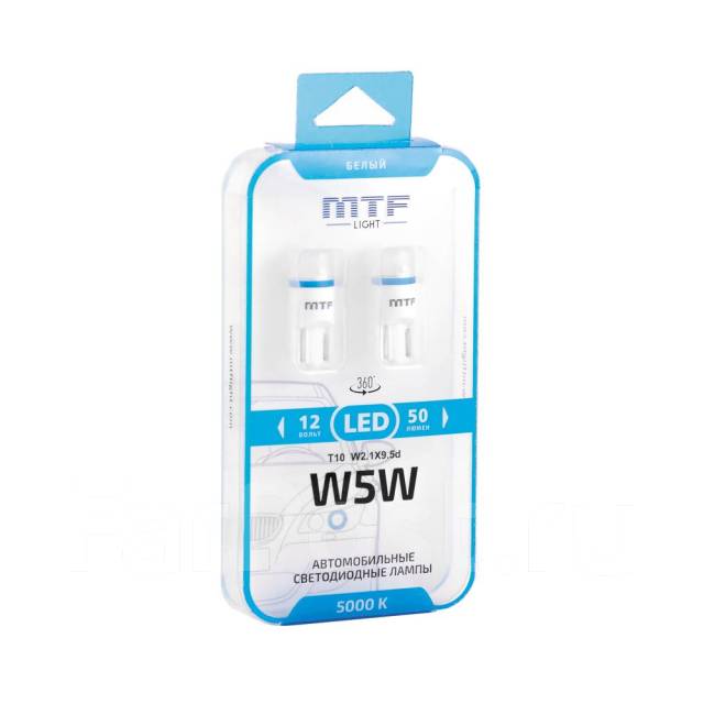 Светодиодная лампа MTF Light W5W/T10, 12В, 1Вт, 5000К(белый свет ...