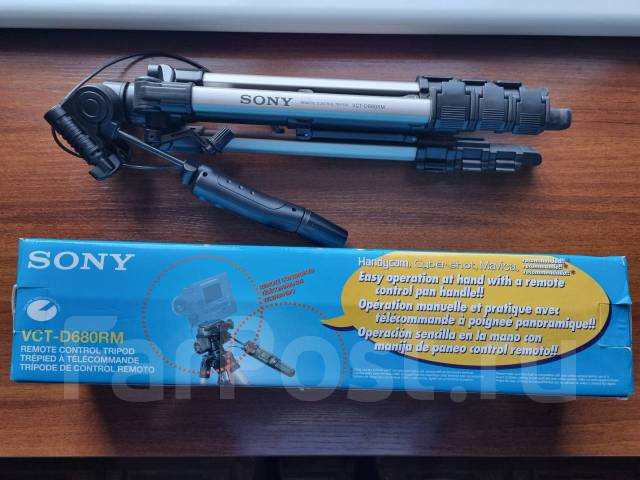 Штатив Sony VCT-D680RM, б/у, в наличии. Цена: 3 000₽ во Владивостоке