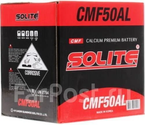 Аккумулятор Solite CMF50AL 50 А/ч. От 4637 руб! 2022 год АКБ ...