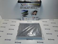 Запчасть № 8713930110 — купить во Владивостоке | ФарПост