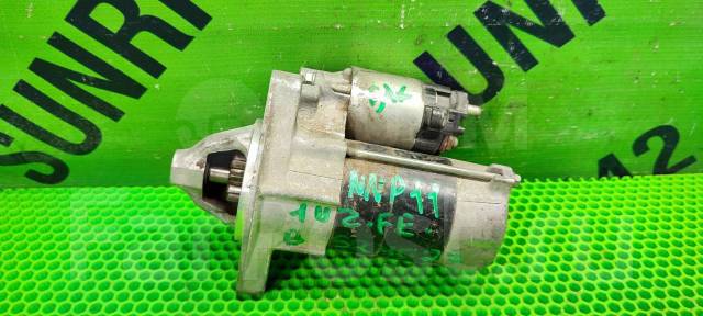 Стартер Toyota Corolla 1NZ-FE 28100-21020 купить в Новокузнецке по цене ...