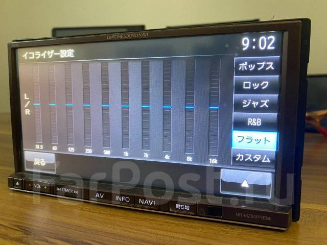 Diatone Mitsubishi NR-MZ80 Premi Japan, 2 DIN — 178x100 мм, б/у, в ...