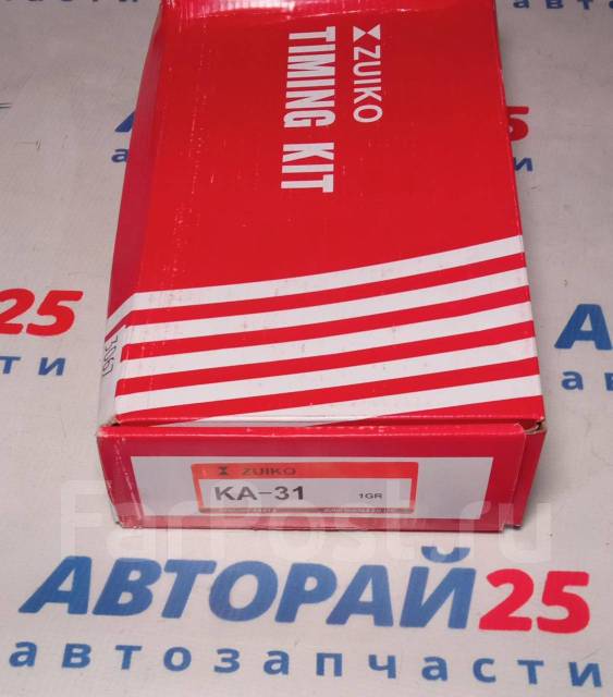 Набор цепи ГРМ Toyota 1GR-FE Zuiko KA-31 купить во Владивостоке по цене ...