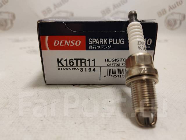 Свеча зажигания Denso Оригинал K16TR11 купить в Новосибирске по цене ...