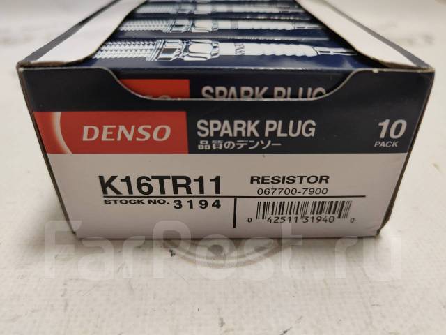 Свеча зажигания Denso Оригинал K16TR11 купить в Новосибирске по цене ...