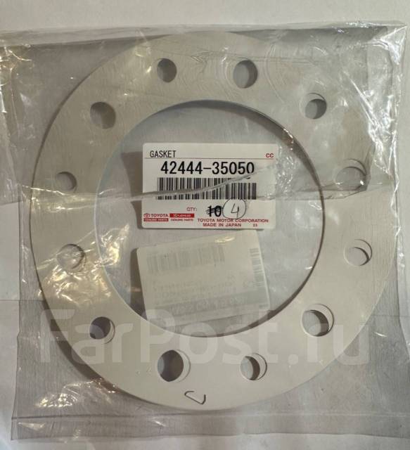 Прокладка тормозного барабана 42444-35050 Toyota Lexus оригинал купить ...