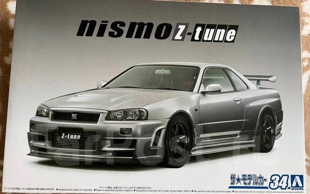 Сборная модель Nissan Skyline GT-R R34 "Nismo" +Подарок - Экипировка и ...