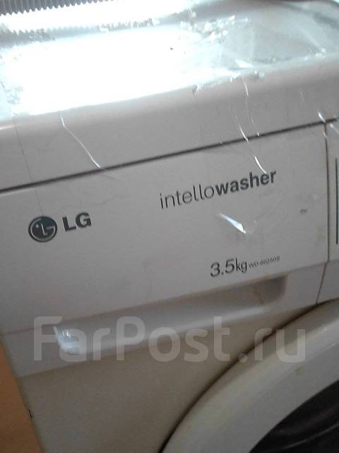 Стиральная машина LG 3,5 кг в отличном состоянии - Стиральные машины во Владивостоке