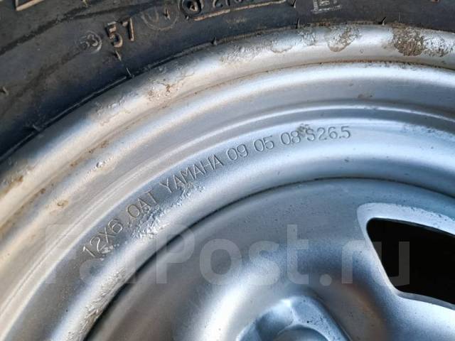 Одно колесо на квадроцикл R12 Dunlop 8 D12 - Колёса во Владивостоке